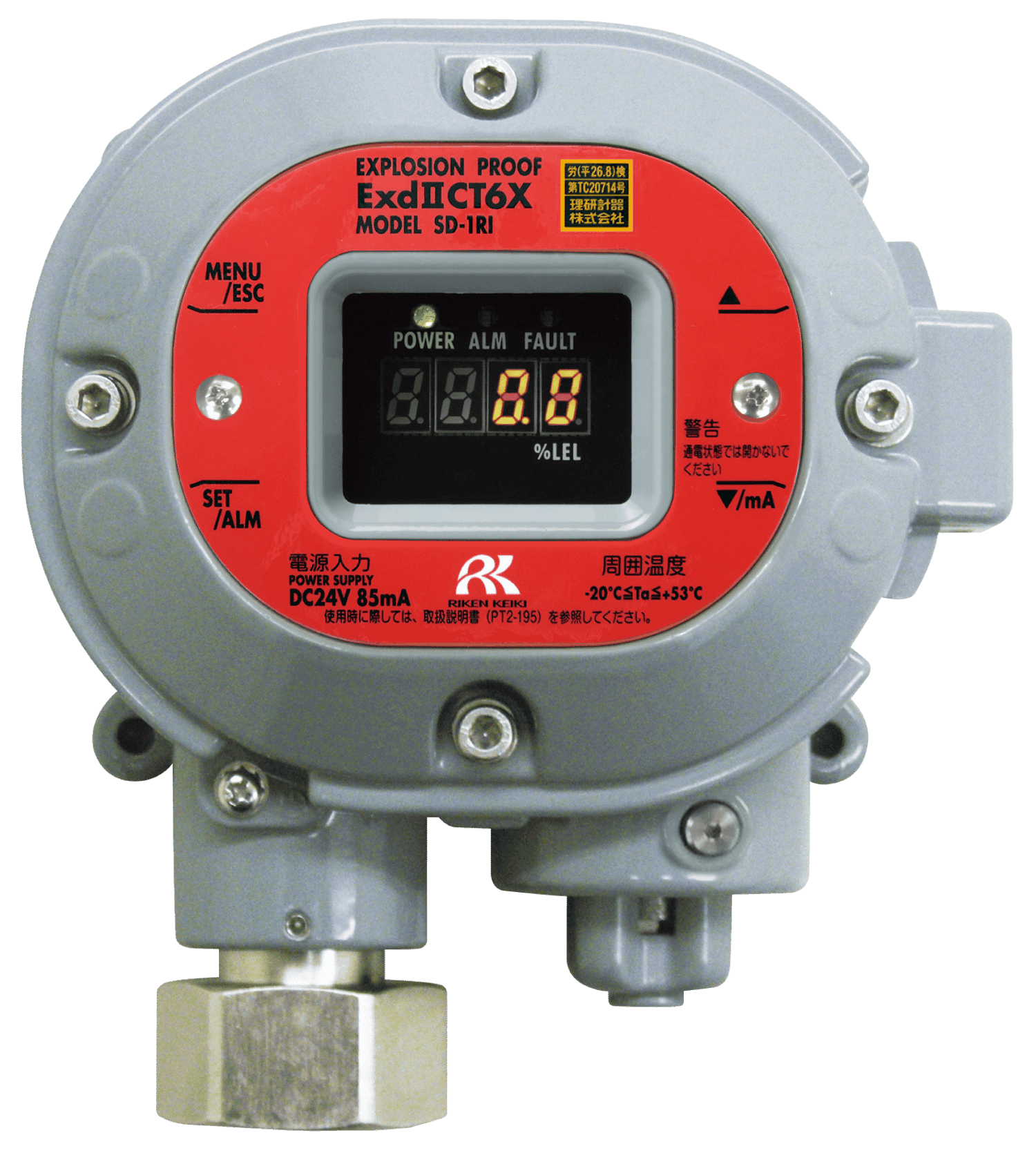 Learn more about the SD-1 Series provided by RKI Instruments.